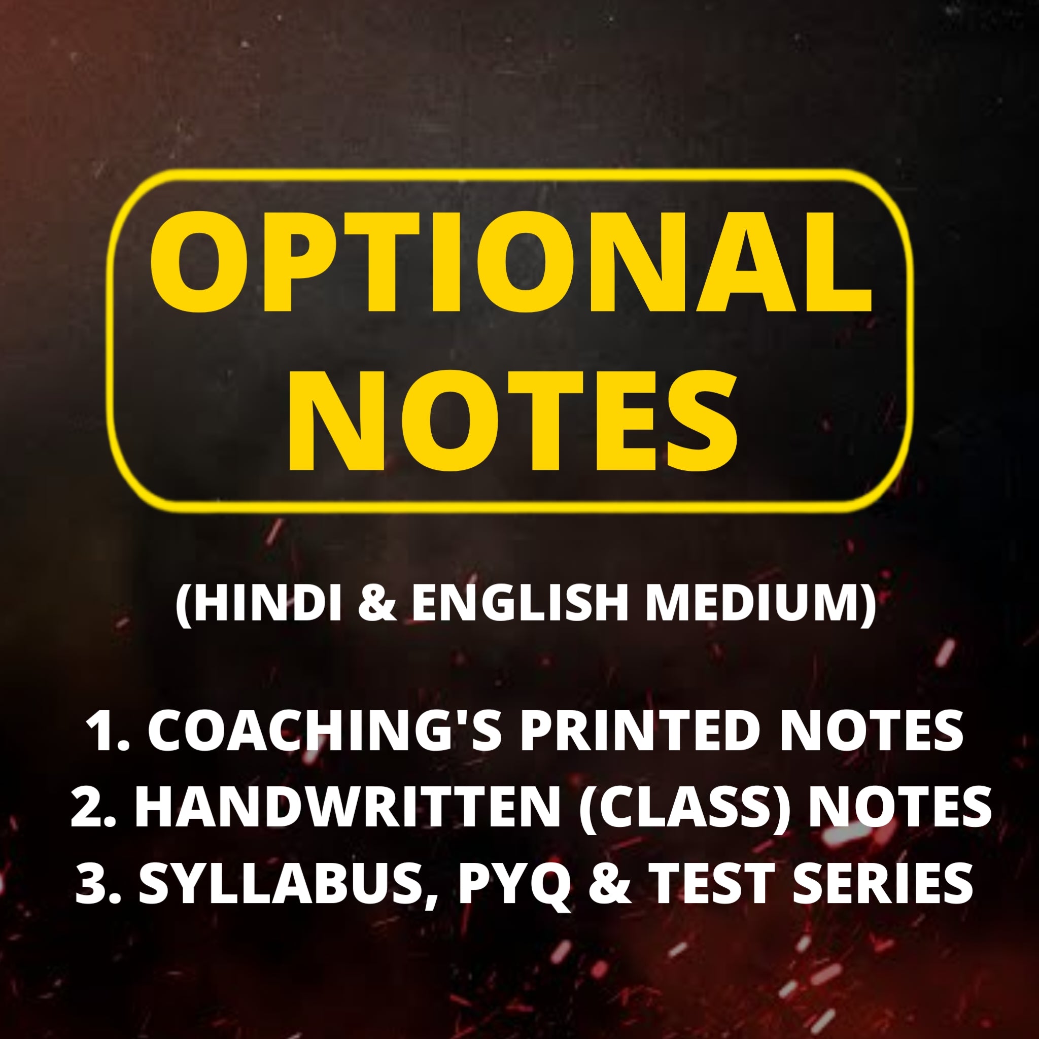 UPSC Optional Notes – KGM Study