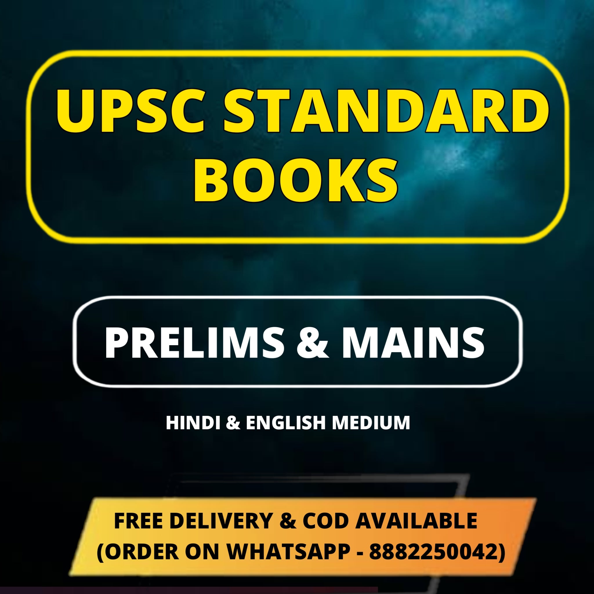 UPSC IAS PCS Books – KGM Study