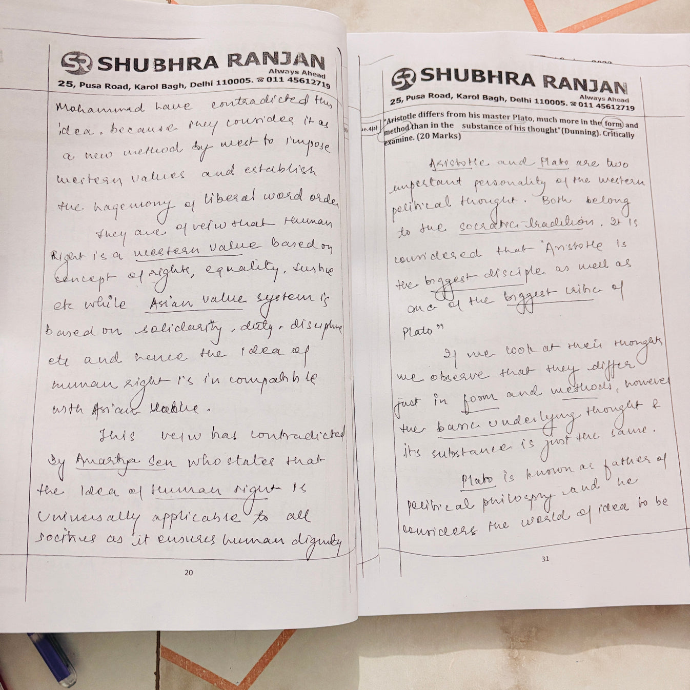 Rank 1 Shakti Dubey PSIR Answer Writing Copy (English) | 4 Copies Comb ...