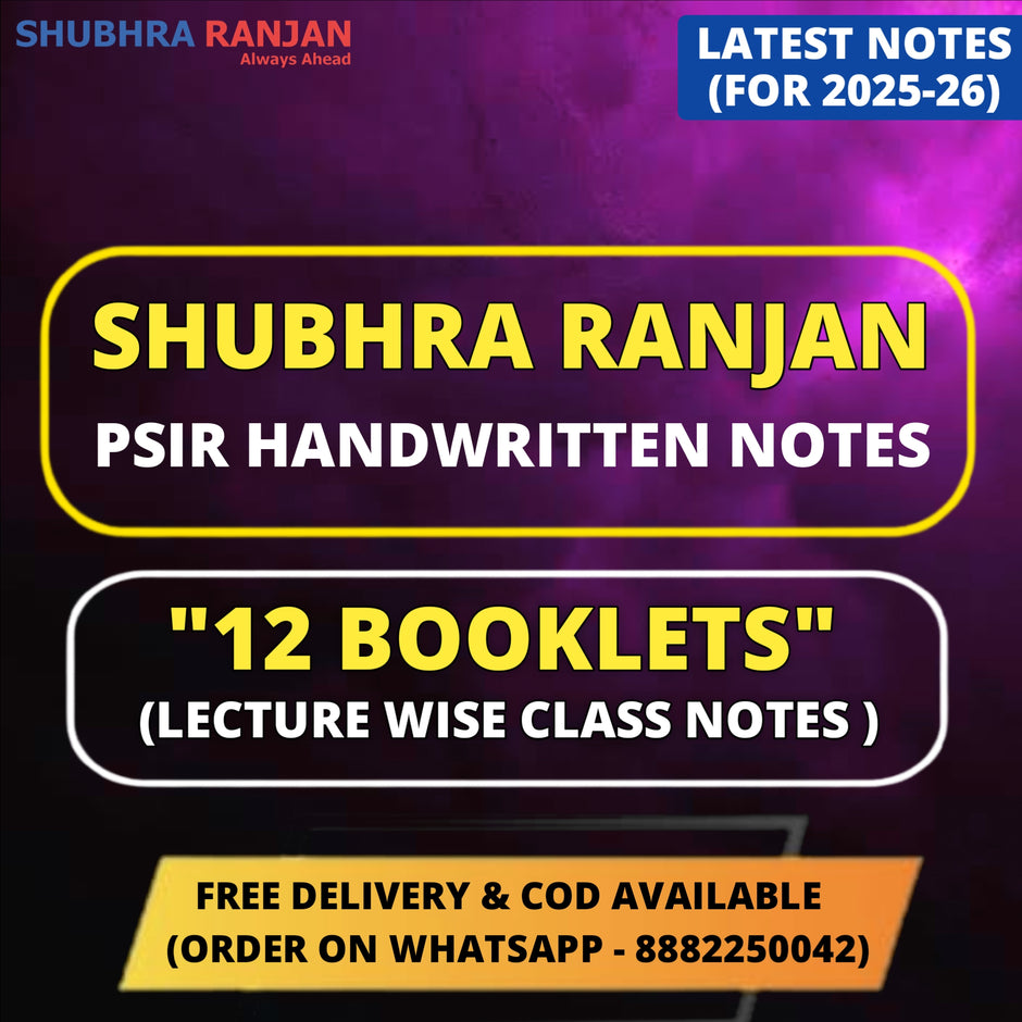 PSIR Optional – KGM Study