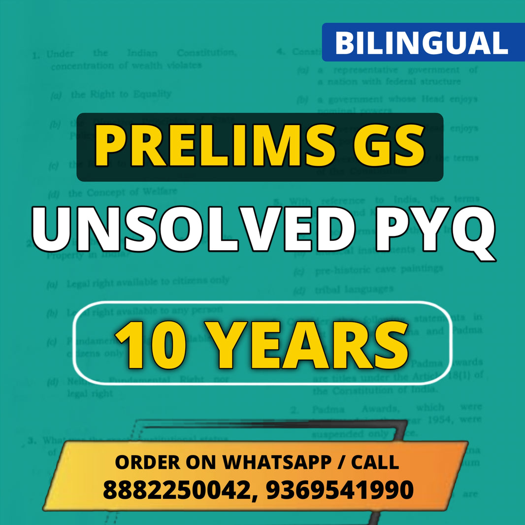 UPSC All Hindi Medium Notes – KGM Study