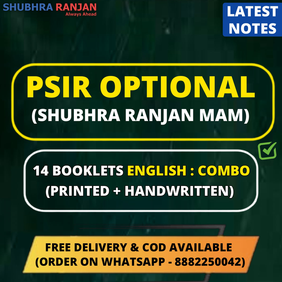 PSIR Optional – KGM Study