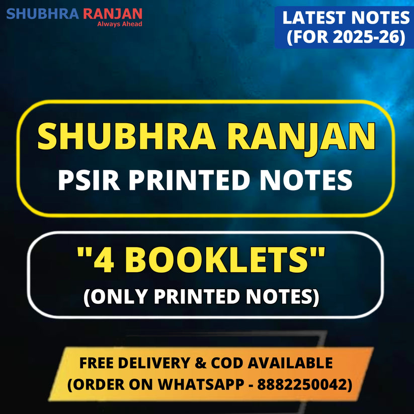 Shubhra Ranjan PSIR Optional PRINTED Notes in English (4 Booklets ...