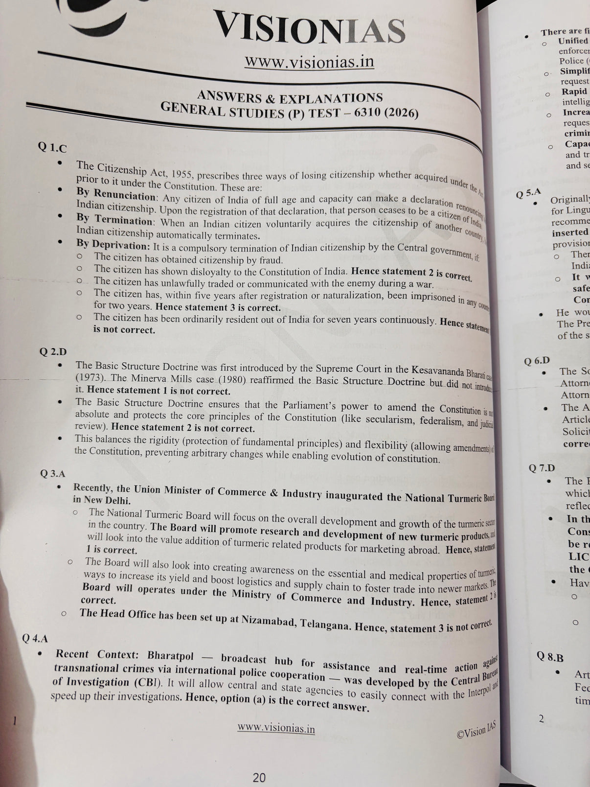 Vision IAS Prelims Test Series 2026 | 15 Tests - English Medium – KGM Study