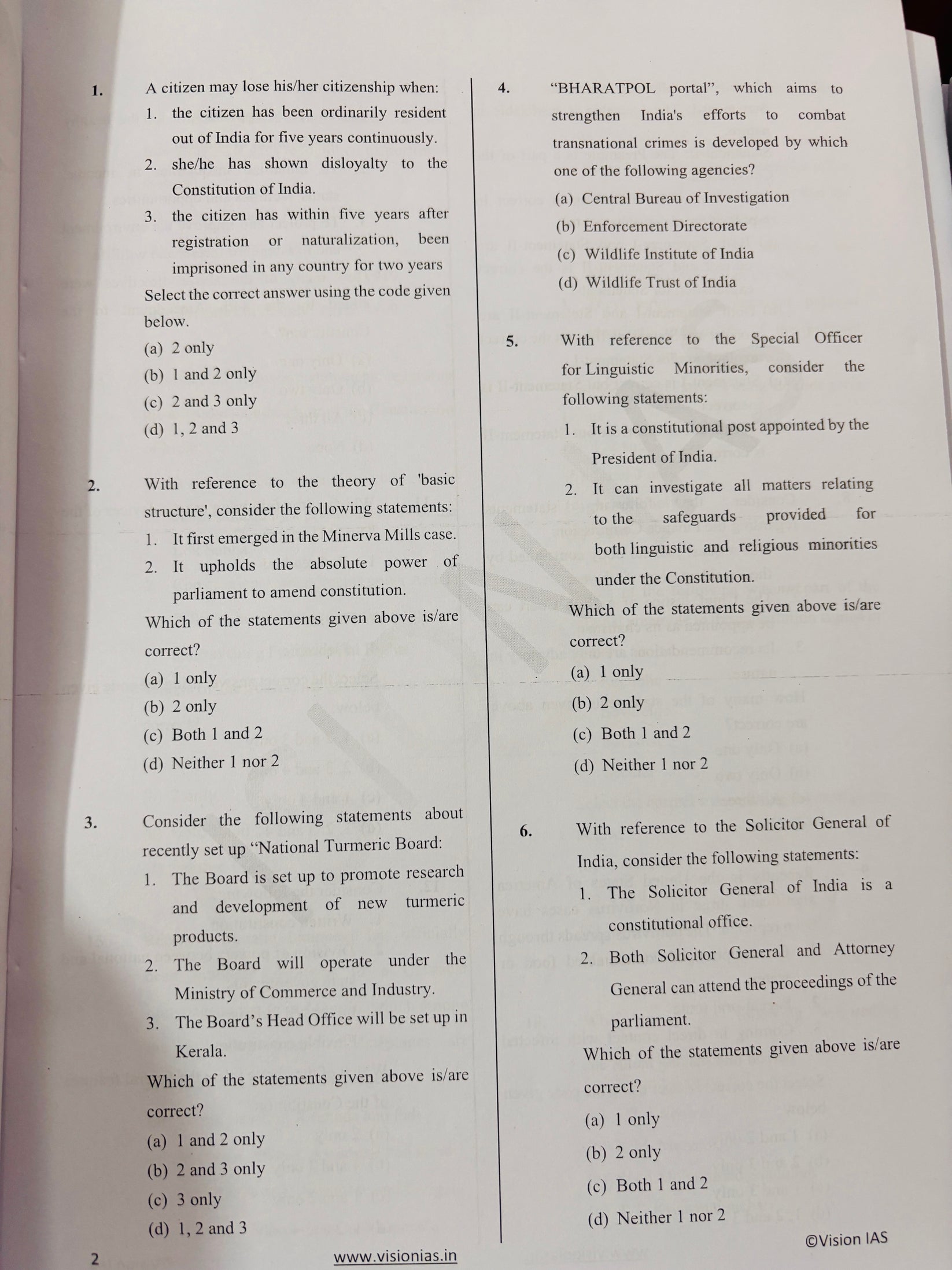 Vision IAS Prelims Test Series 2026 | 15 Tests - English Medium – KGM Study